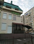 Olivia (Katukova Street No:34А), otel  Lipetsk'ten