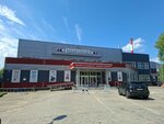 Плавательный клуб Регион (Gorkogo Street No:87), spor kulüpleri  Kaliningrad'dan