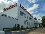 Честрой (Montazhniy Drive No:23), i̇nşaat firmaları  Cheboksary'den