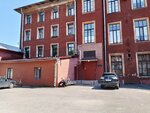 СПбПУ, центр безопасности университета (Politekhnicheskaya Street No:29АО), i̇ş güvenliği  Saint‑Petersburg'dan