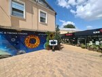 Моментальное фото (Sovetskaya Street No:11/4), fotoğraf kabini  Tula'dan