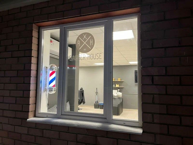 Berberler Barber Dmitry Vlasov, Vladimir, foto