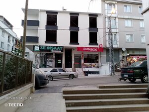 Akçaburgaz Çiğköfte İbrahim (İstanbul, Esenyurt, Akçaburgaz Mah., Halil Fahri Orman Cad., 52), restoran  İstanbul'dan