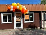 Mr. Kebab (Pridorozhnaya ulitsa No:30, posyolok Stroitel), kafe  Tambovskaya oblastından