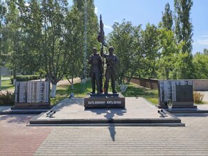 Нововоронежцам, погибшим в ходе специальной военной операции (Voronezh Region, Novovoronezh, alleya Slavy Geroyev), anıt, heykel  Novovoronej'den