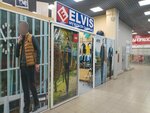 Elvis (prospekt 50 let Oktyabrya No:54А), giyim mağazası  Syzran'dan