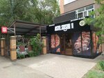 Asyl sushi (Kasym Amanzholov Street No:65/4), teslimat noktası  Karağandı'dan