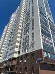 Уютная квартира, снять посуточно в Казани (Adelya Kutuya Street No:110Дк3), otel  Kazan'dan
