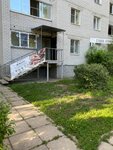 Be Beauty (9 Yanvarya Street No:294А), güzellik salonu  Voronej'den