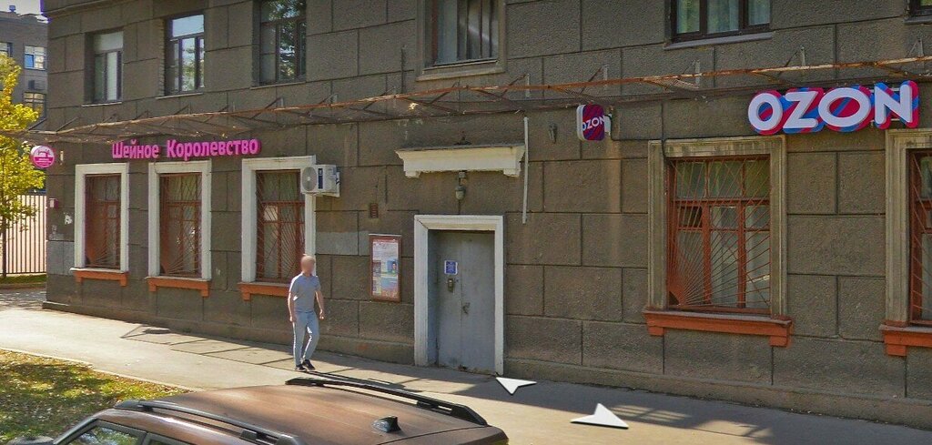 Kuru temizlemeciler 4b.ru, Moskova, foto