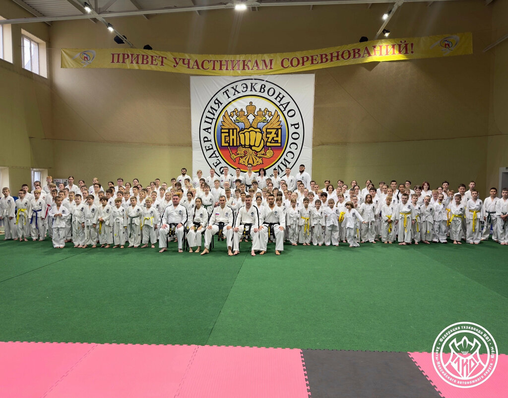 Spor kulüpleri Taekwondo Federation Mft, Sovetski, foto