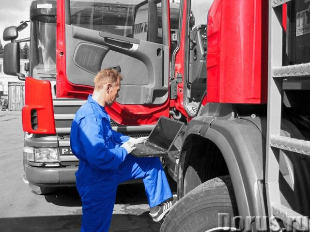 Otomobil servisi UralTekhTsentr, Beriozovski, foto