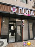 Nuna Barbershop (No:47, Chilanzar District, Chilanzar Residential Area, 17-mavze), berberler  Taşkent'ten