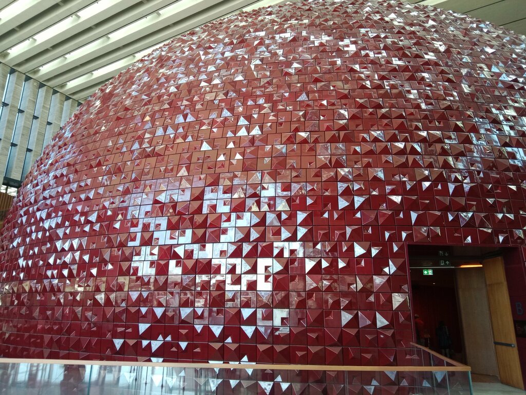 Orkestralar İstanbul Devlet Senfoni Orkestrası, İstanbul, foto