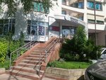 DNKOM (Baitik baatyr Street No:3/2), tıbbi laboratuvarlar  Bişkek'ten