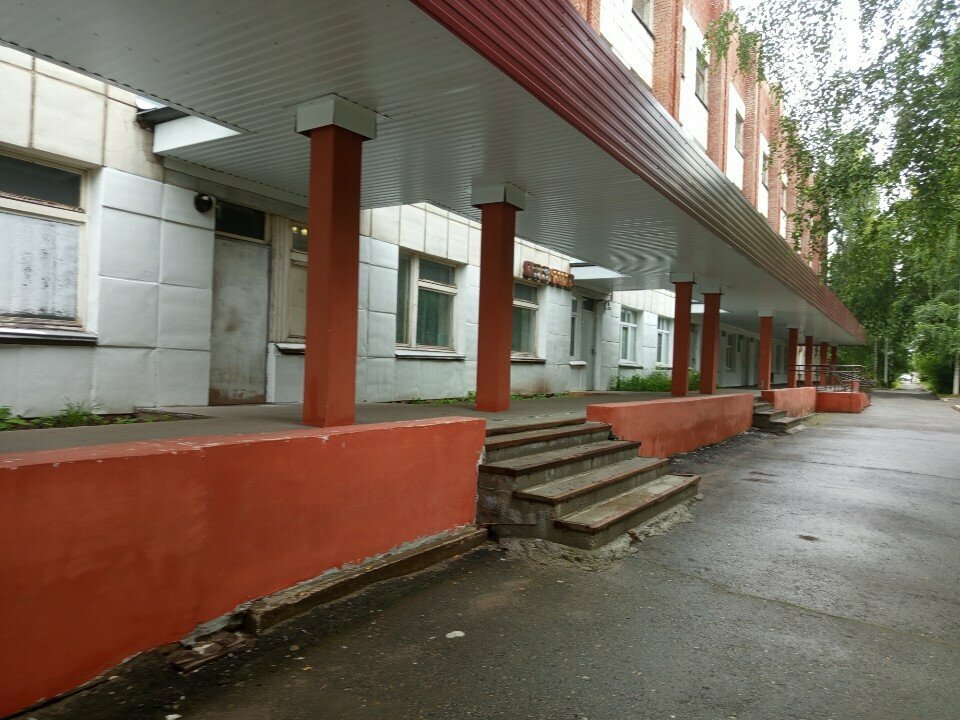 Poliklinikler Больница Архангела Михаила, поликлиника № 4, Perm, foto