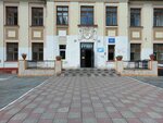 Sosh № 31 (Achinskaya Street No:22, residential district Telecenter), ortaokul  Tomsk'tan