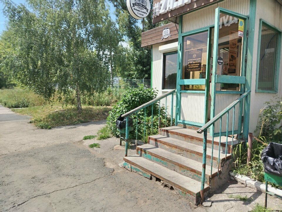 Bira dükkanı Za. пив.com, Samara, foto