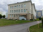 Корпус № 6 (Oktyabrskiy prospekt No:22к6), hastaneler  Kemerovo'dan