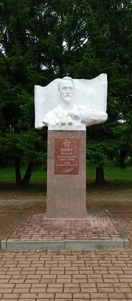 Anıt, heykel Н.А. Щорс, Zlynka, foto
