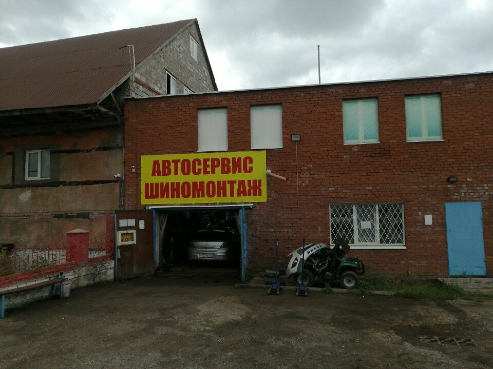 Otomobil servisi Леоника, Ufa, foto