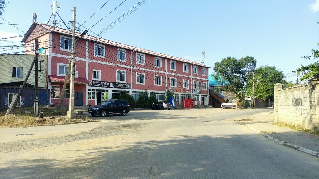 Parsel otomatı Kaspi Postomat, Almatı, foto