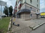 Beautiful people (50 Let SSSR Street No:33), güzellik salonu  Ufa'dan