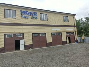 Make (Kenes Nokin Avenue No:32), otomobil servisi  Aktöbe'den