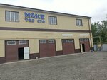 Make (Kenes Nokin Avenue No:32), otomobil servisi  Aktöbe'den