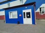 Format (Voinskaya ulitsa No:1/1), fast food  Novosibirsk'ten