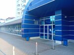 Lazur (Pervomaiskaya Street No:92), alışveriş merkezleri  Ufa'dan