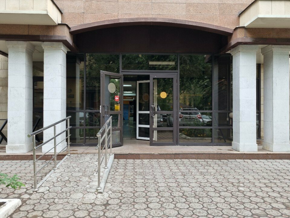 Danışmanlık hizmetleri Azka Consulting Service, Almatı, foto