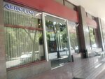 Aeroflot (Amiryan Street No:12), havacılık şirketleri  Erivan'dan