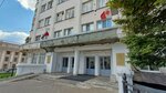 Отдел воспитания и социальной защиты детей-сирот и детей, оставшихся без попечения родителей Министерства образования и науки Удмуртской Республики (Maxim Gorky Street No:73), devlet kurumları ve bakanlıklar  Izhevsk'ten