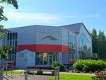Sportkompleks Molodost Mau tsentr po provedeniyu sportivnykh meropriyaty (No:54А, 7th Microdistrict), çok amaçlı spor tesisleri  Tobolsk'tan