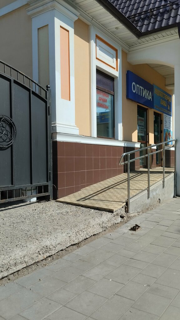 Optik Оптика, Orenburg, foto