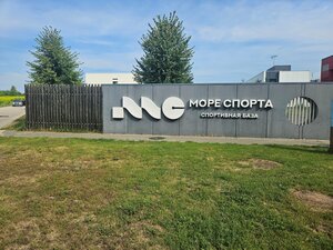 Гостевой дом Большой Суходол (No:8, derevnya Bolshoy Sukhodol), otel  Nijegorodskaya oblastından