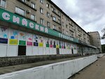 Белорусский ГОСТинец (Lenina Street No:154), market  Blagoveshchensk'ten