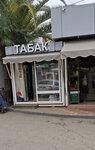 Табак (Golubiye Dali Street No:58/11, Adler), tütün, sigara mağazaları  Soçi'den