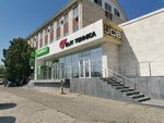 Jcb Moldova (strada Petricani No:86, Chisinau), tarım makineleri, ekipmanlar  Kişinev'den