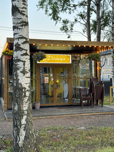 Kafe Ростичерия Фелица, Saint‑Petersburg ve Leningradskaya oblastı, foto
