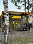 Ростичерия Фелица (Leningrad Region, Vsevolozhckiy DIstrict, Agalatovskoye selskoye poseleniye, massiv Skotnoye, Verkhniy pereulok, 13), kafe  Saint‑Petersburg ve Leningradskaya oblastından