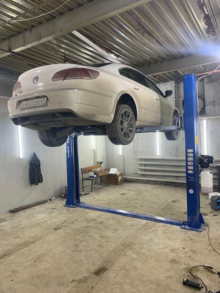 Otomobil servisi Auto Vin, İvanovo, foto
