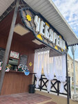 Чебуреки (улица Шоссе Туристов No:13), fast food  Sudak'tan
