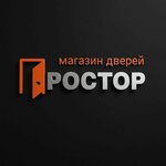 Простор (ulitsa Stolyarova No:3с10/2), kapılar  Tuymazy'dan