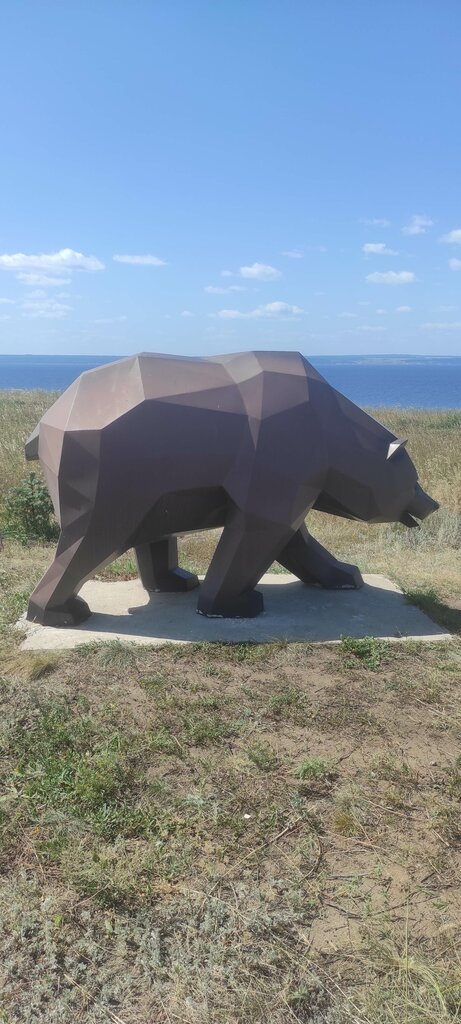 Park, sokak heykeli Цветок из лопат, Samarskaya oblastı, foto