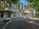 Гэйса (Bolshaya Sadovaya Street No:3с8), i̇ş merkezi  Moskova'dan