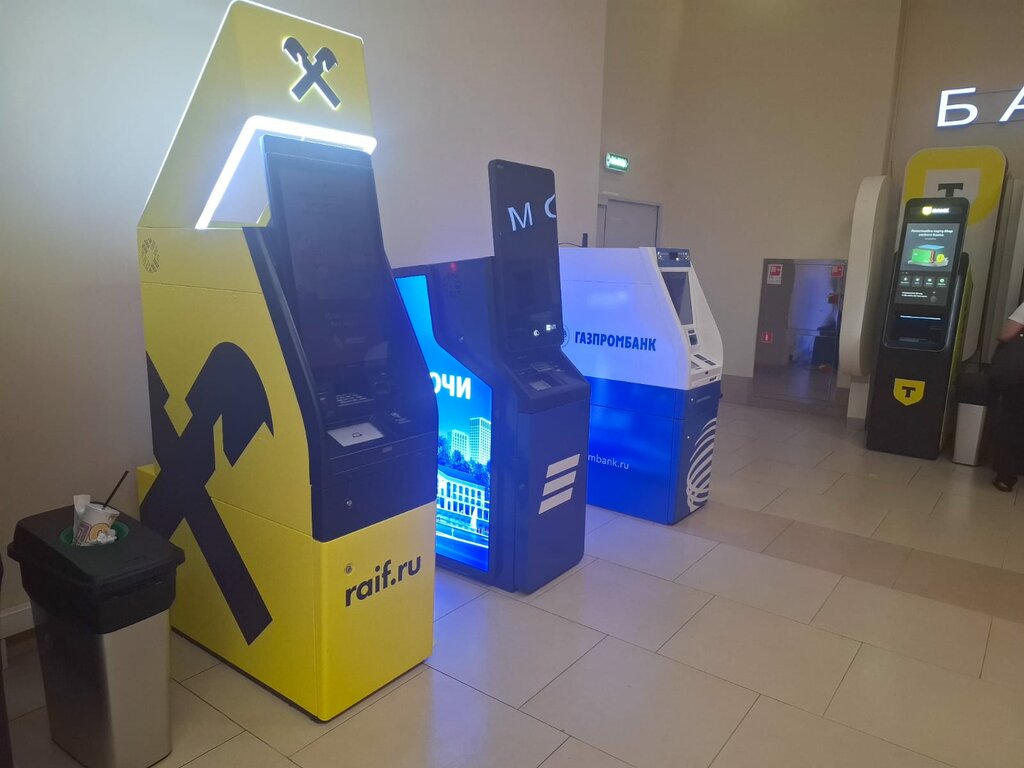 ATM'ler Raiffeisenbank, Soçi, foto