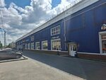 Туалет для инвалидов (Lasvinskaya ulitsa No:37), engelliler için tuvalet  Perm'den