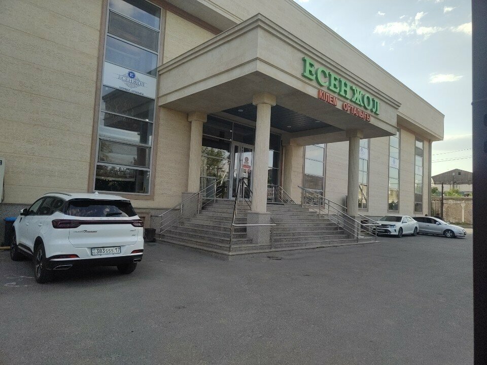 Halı ve halıfleks üretici ve toptancıları Padishah, Çimkent (Şımkent), foto